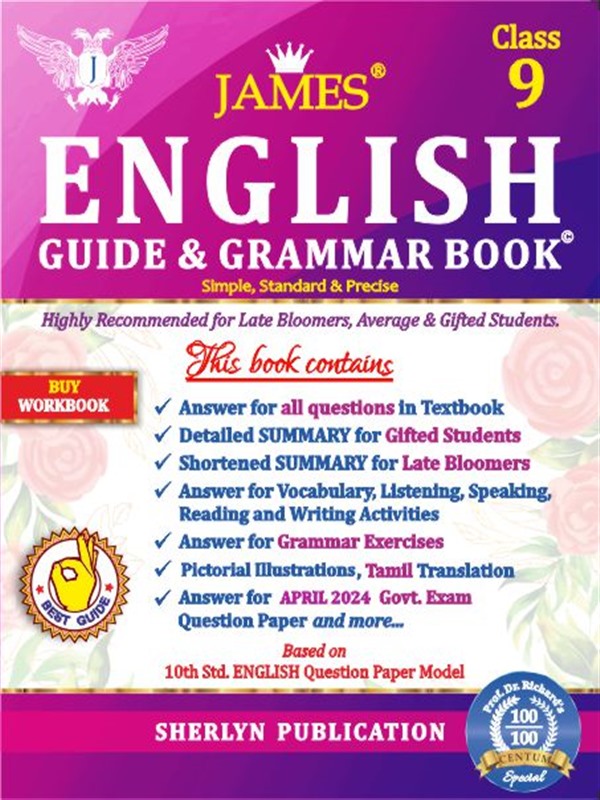 9th English Guide & Grammar Book - James Guide, Online Guides For ...