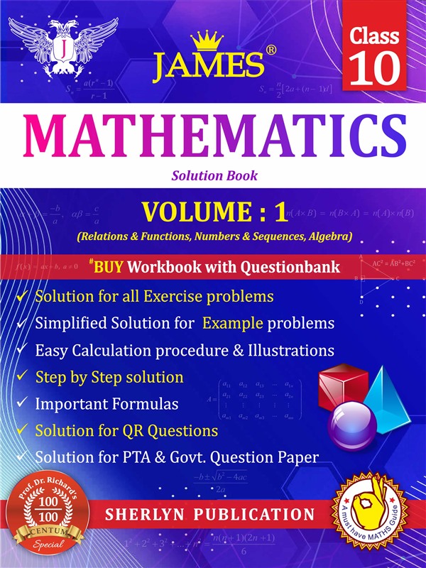 10th Mathematics (English Medium) Vol 1, Vol 2 & Workbook - James Guide ...