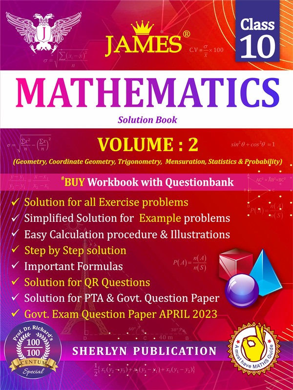 10th Mathematics (English Medium) Vol 2 - James Guide, Online Guides ...